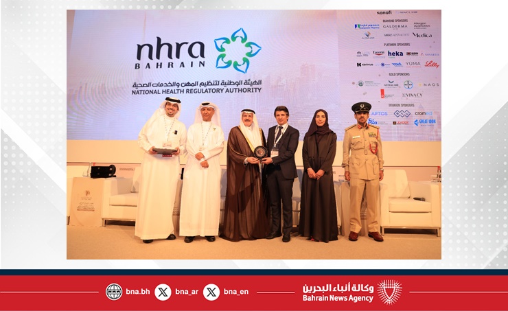 الرئيس التنفيذي للهيئة الوطنية لتنظيم المهن والخدمات الصحية يشارك في